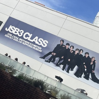 JSB3CLASS(haruna) | 静岡市、藤枝市、焼津市の美容室PETZ（ペッツ） | 静岡市、藤枝市、焼津市の美容室PETZ（ペッツ）